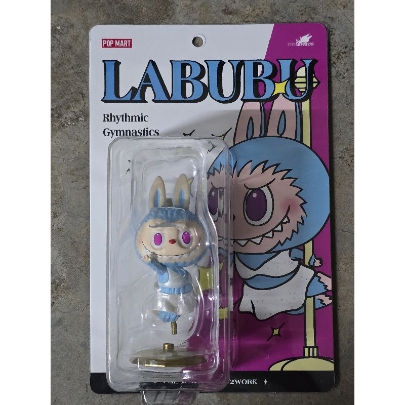 LABUBU Rhythmic Gymnastics Figure | Shopee Philippines