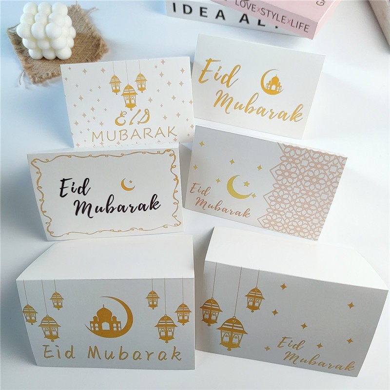 JOM RAYA 2025 Kad Raya Free Sampul EID Mubarak Hari Raya Aidilfitri ...