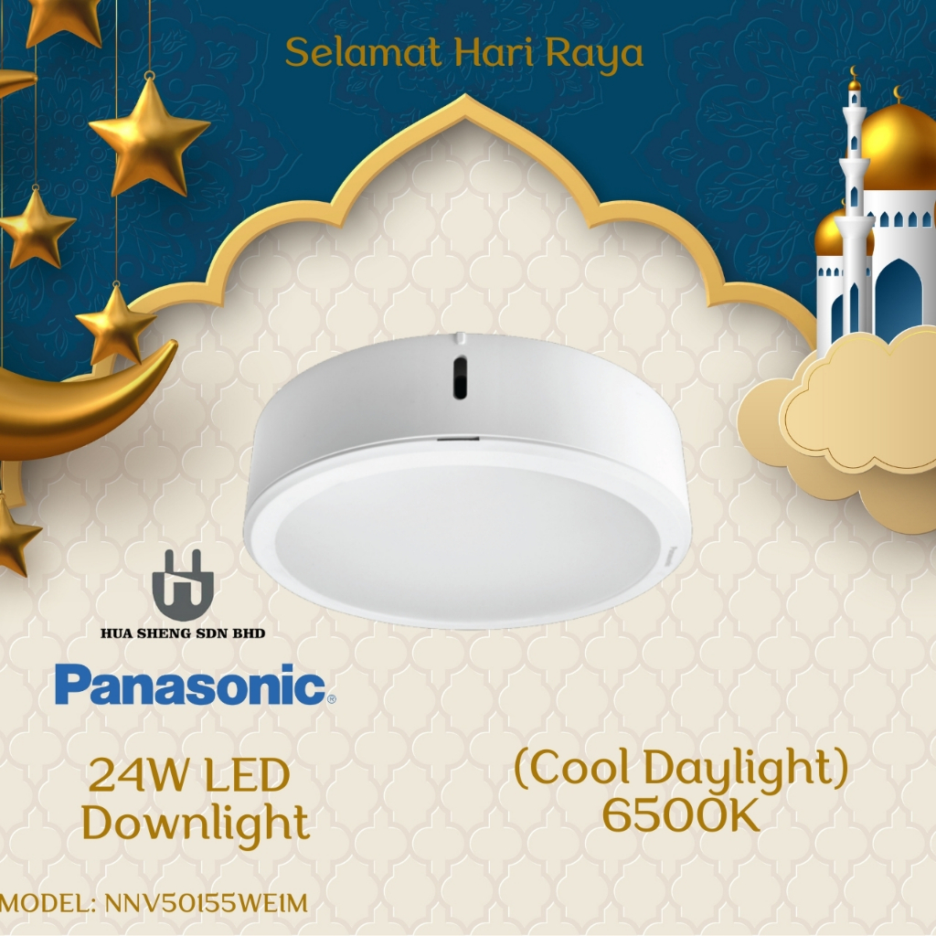 Panasonic LED Downlight Surface Mount Panel Light Ceiling Light 24W ...