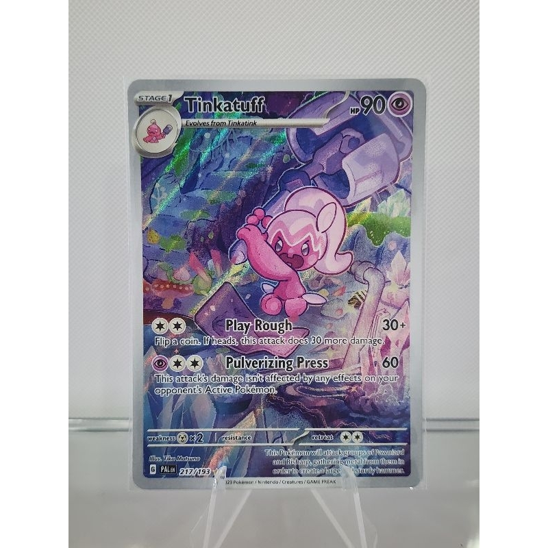 2023 Tinkatuff Card (Full Art Holo) | Shopee Philippines