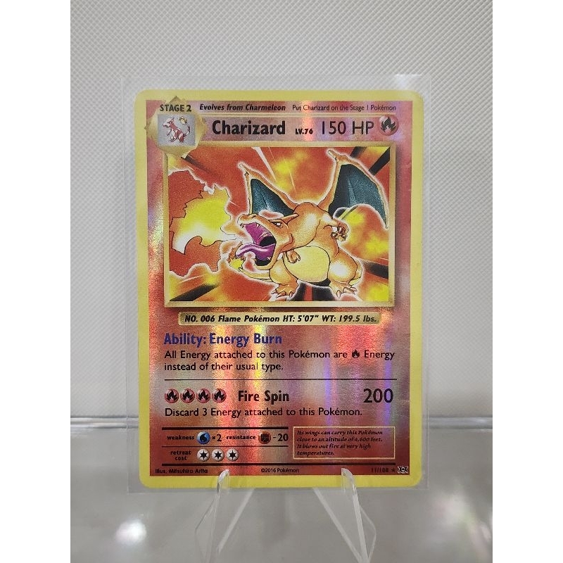 2016 Charizard Card (HP) | Shopee Philippines