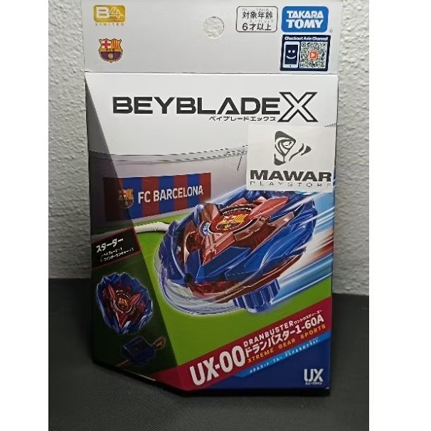 Takara Tomy Beyblade X: UX-00 Starter "Metal Coat: Blue FC Barcelona Ver." | Shopee Philippines