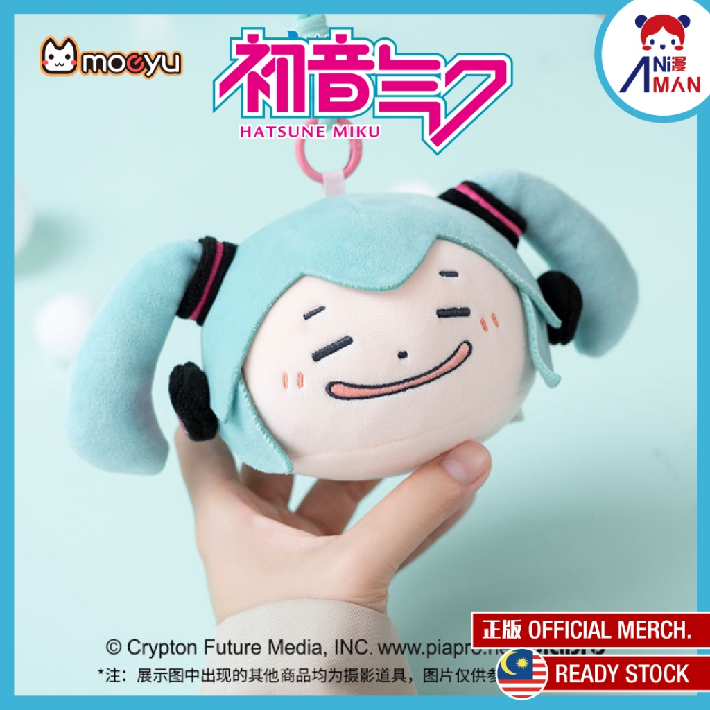 Hatsune Miku Pinchable Cheeks Series Plush Keychain Pendant Moeyu ...