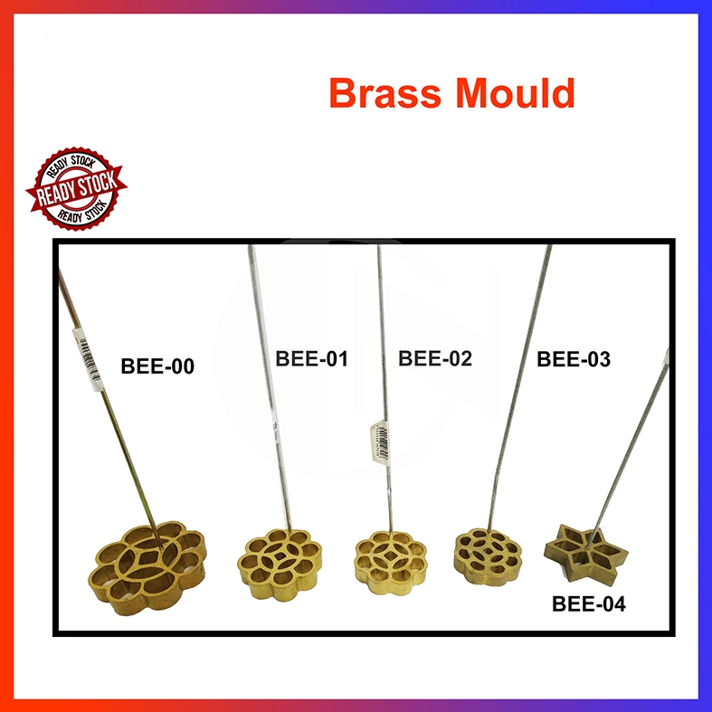 PCN Traditional Kuih Loyang / Achu Murukku / Brass Bee Shape Mould ...