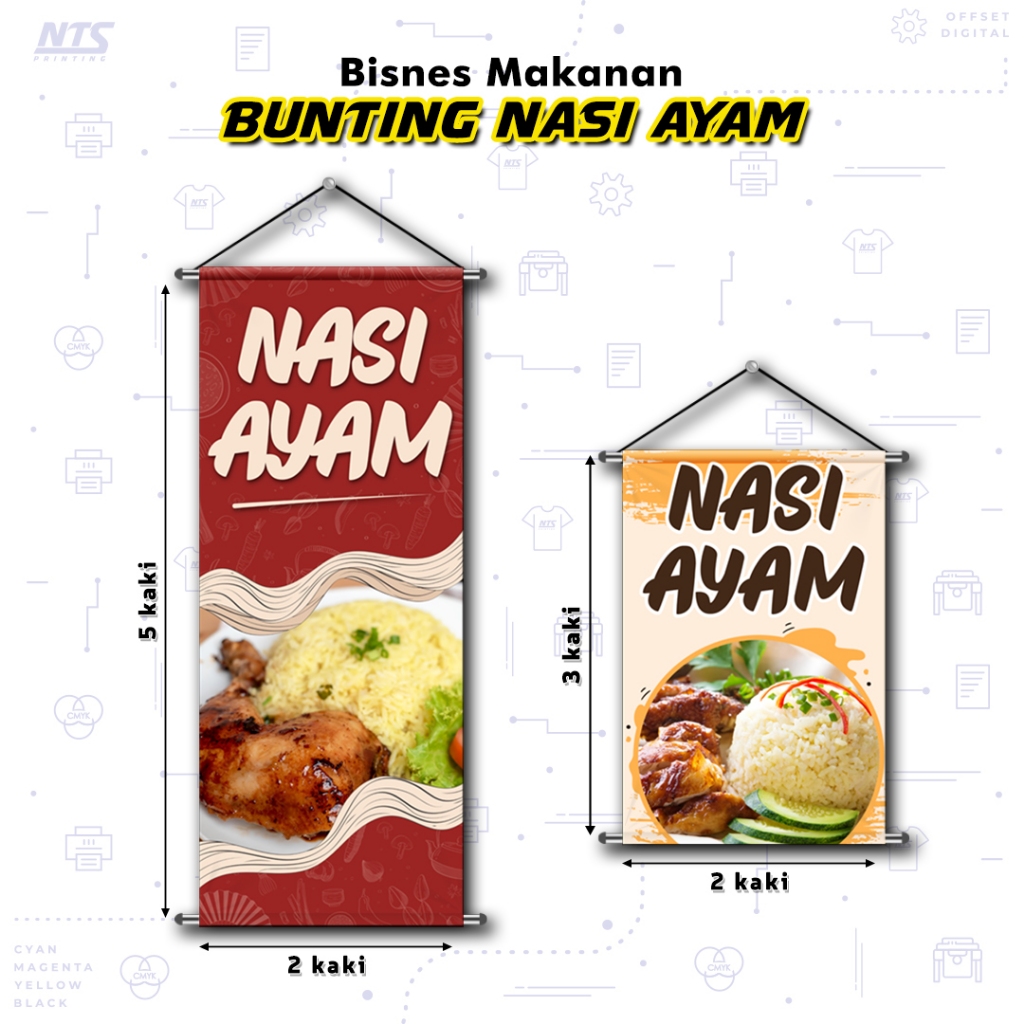 CHICKEN RICE BUNTING DESIGN - CREATE / CREATE / FOOD / HEMAH / NIGHT ...