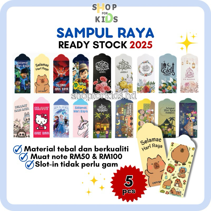SAMPUL DUIT RAYA 2025 Money Packet Angpao Floral Boboiboy Upin Labubu ...