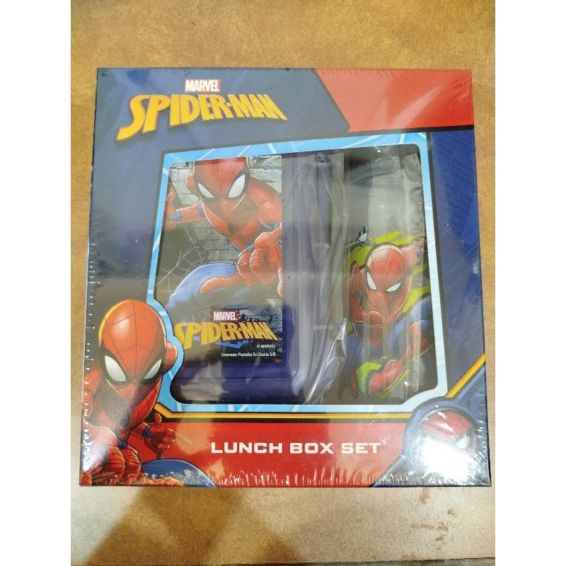 Marvel : Spider man lunch box set (Sealed) | Shopee Philippines