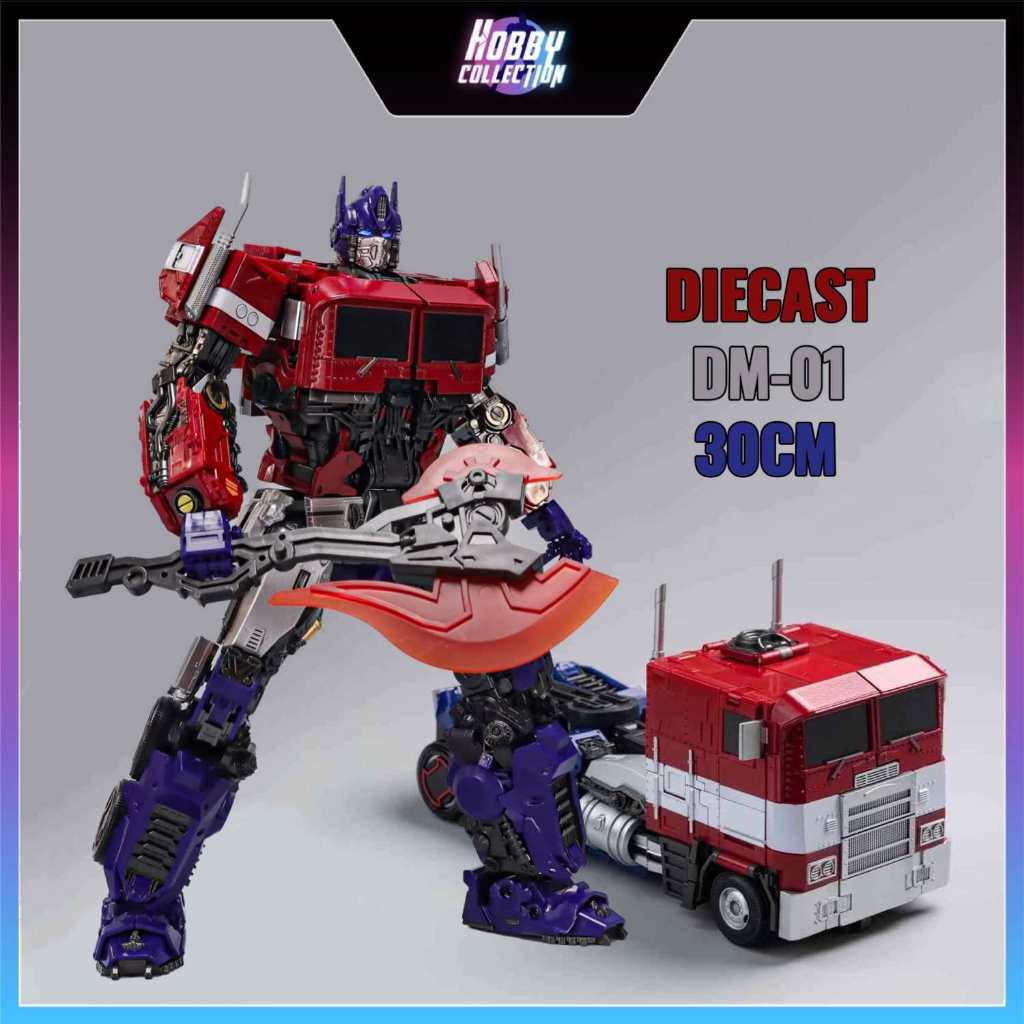 Optimus Prime DM-01 Action Figure Transformable Optimus Prime DM01 ...