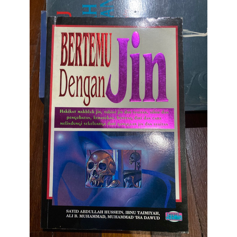 Meet with the jin of habbing of jinn creatures | Shopee Philippines