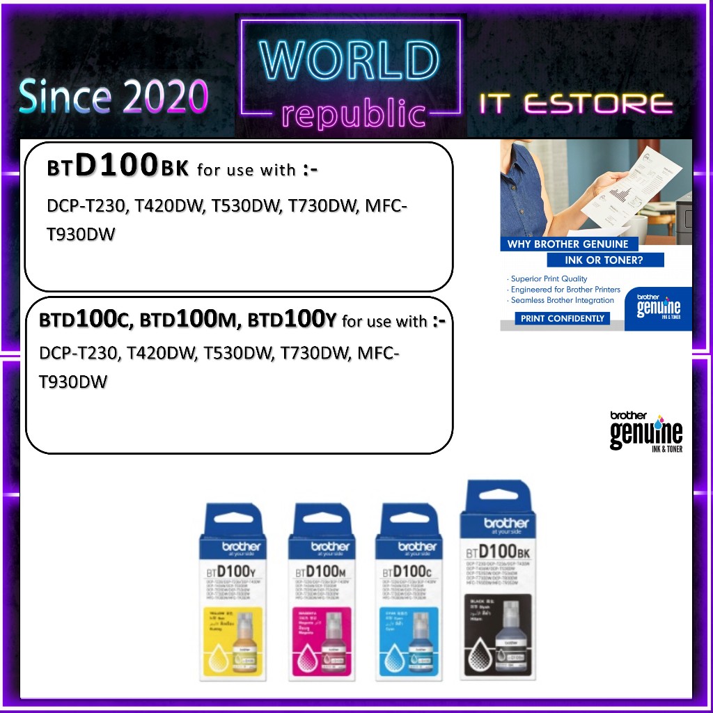 Brother Ink Tank Refill BTD100BK BTD100 BTD100C BTD100M BTD100Y DCP ...