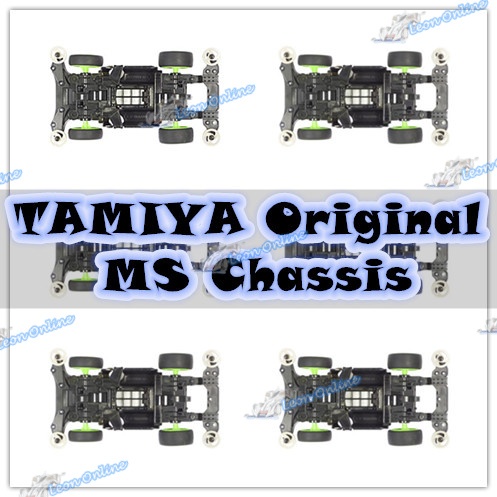 Tamiya Mini 4WD MS Chassis Selling Separately (Part Buka Jual Asing ...