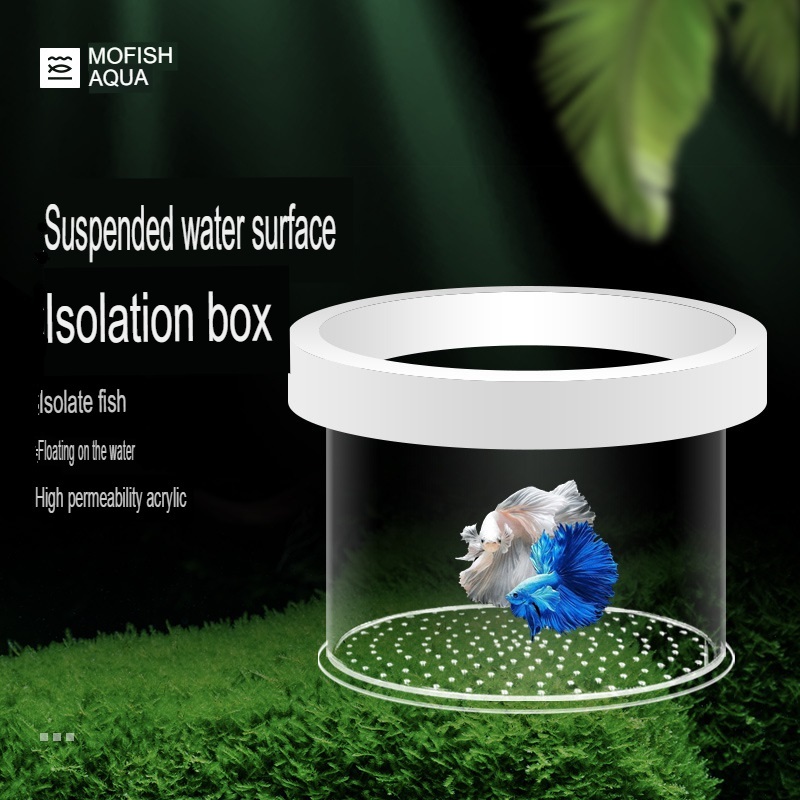 MOFISH Aqua Floating Isolation Box Transparency Acrylic Fish Shrimp ...