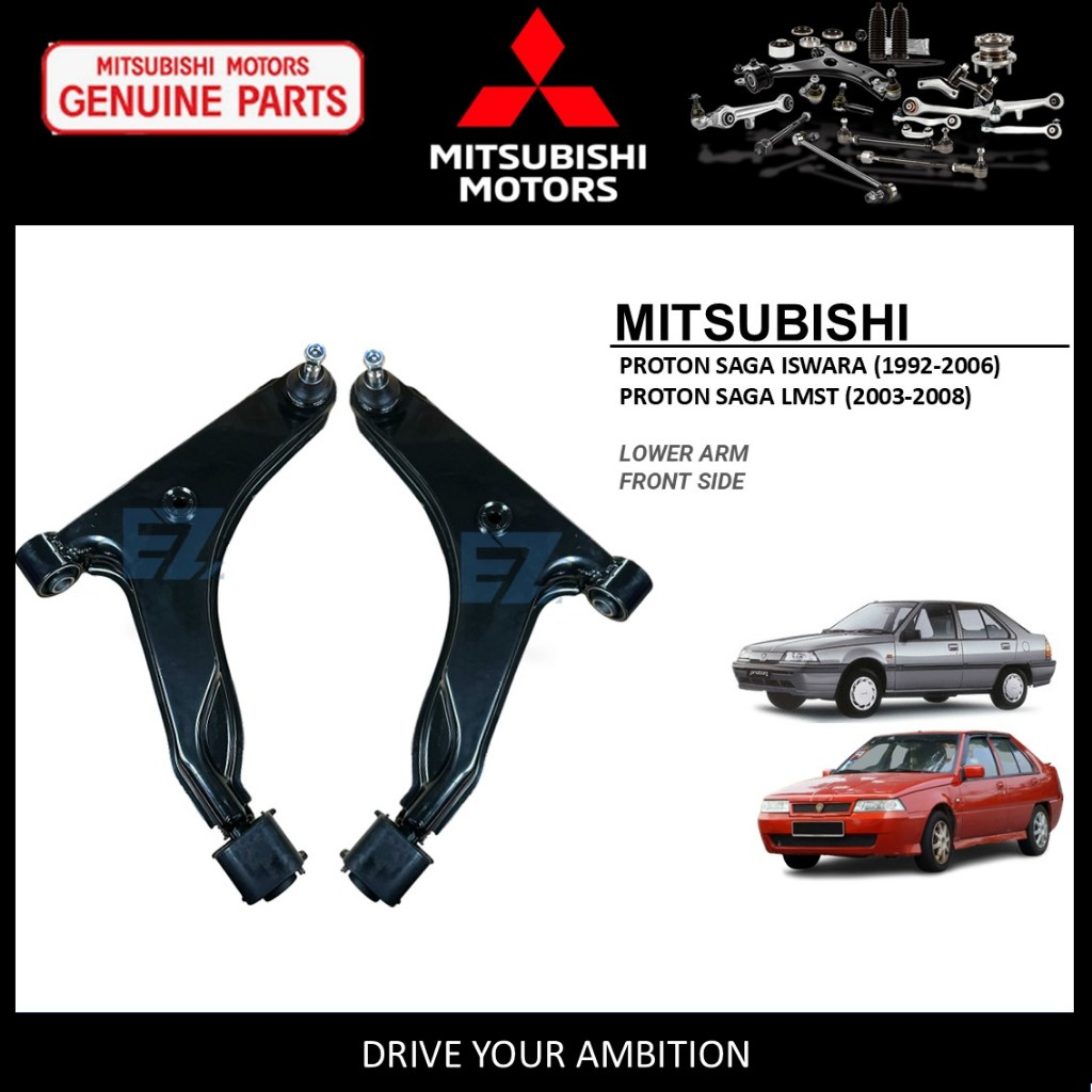 [2 IN 1] - FRONT LOWER ARM PROTON SAGA ISWARA SAGA LMST 1992 - 2008 ...