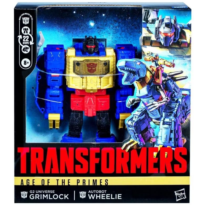 Transformers Age Of The Primes Leader Megatronus Fallen Grimlock Thirteen G2 Universe | Shopee ...