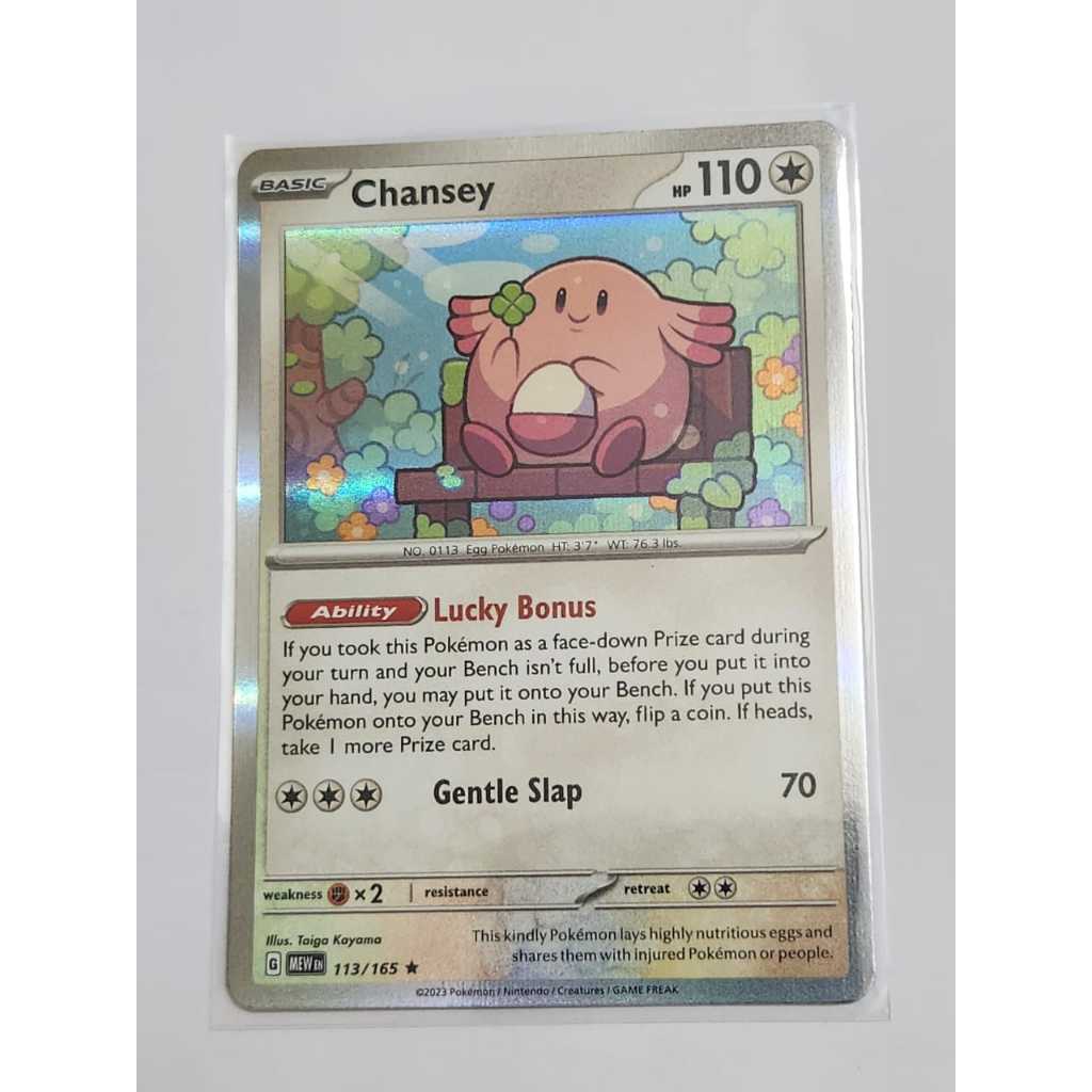 Chansey - 113/165 - Holo Pokémon - 151 | Shopee Philippines