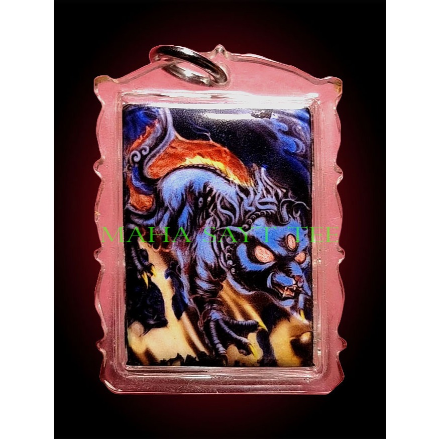 Cuban Ventry Three-Eyed Beast Porcelain Face Dharma Phase (locket samta ...