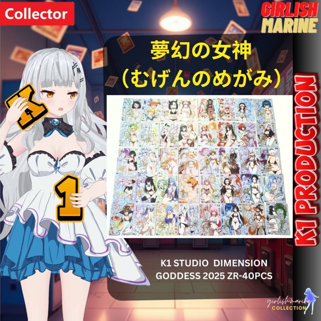 [DIY card]MYD DIY CUSTOM anime waifu card series K1 DIMENSION GODDESS ...