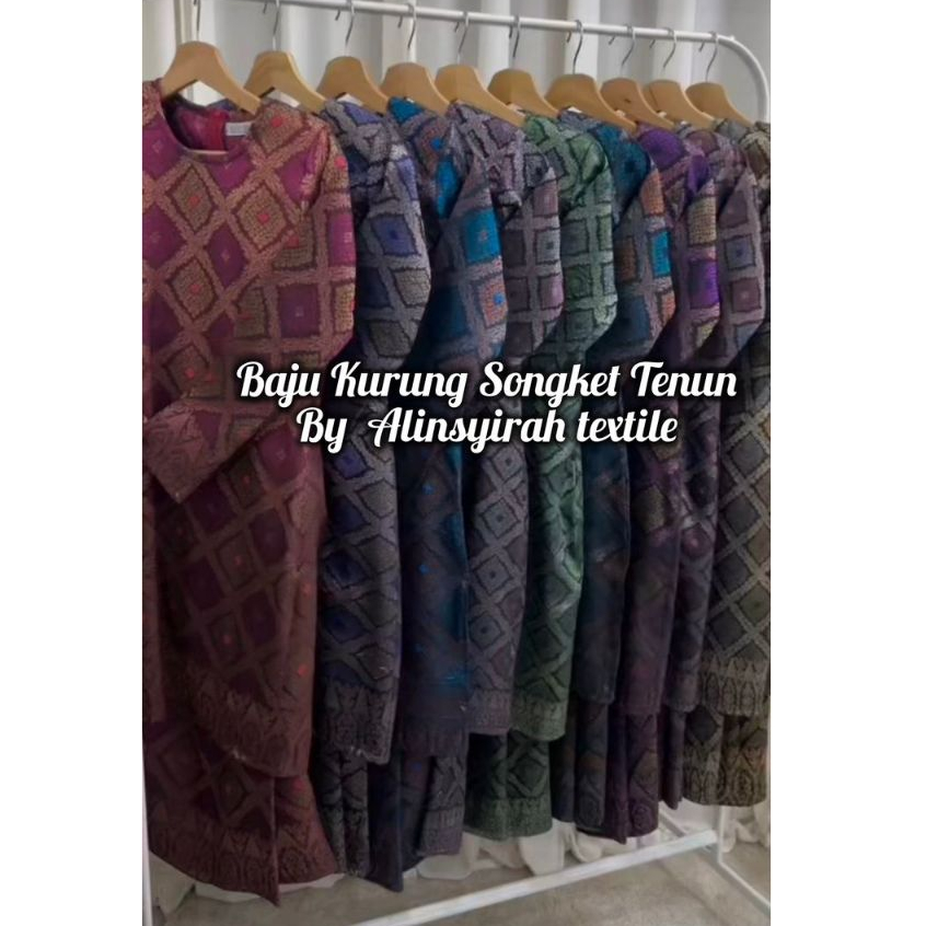 CLASSIC MALAY WOVEN SONGKET KURUNG DRESS MERDEKA WOMEN'S WEDDING ATTIRE ...