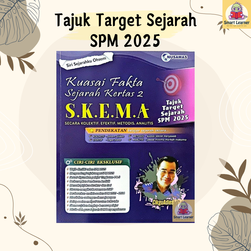 [SMART] SPM History Target Title 2025 Edition SPEMA History LEVEL 4 & 5 ...