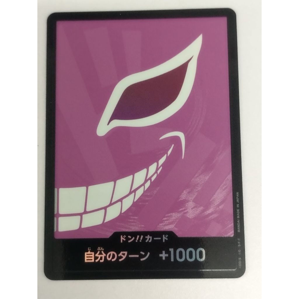 One Piece OPTCG Don Card (Donquixote Doflamingo) Parallel PRB01 ...