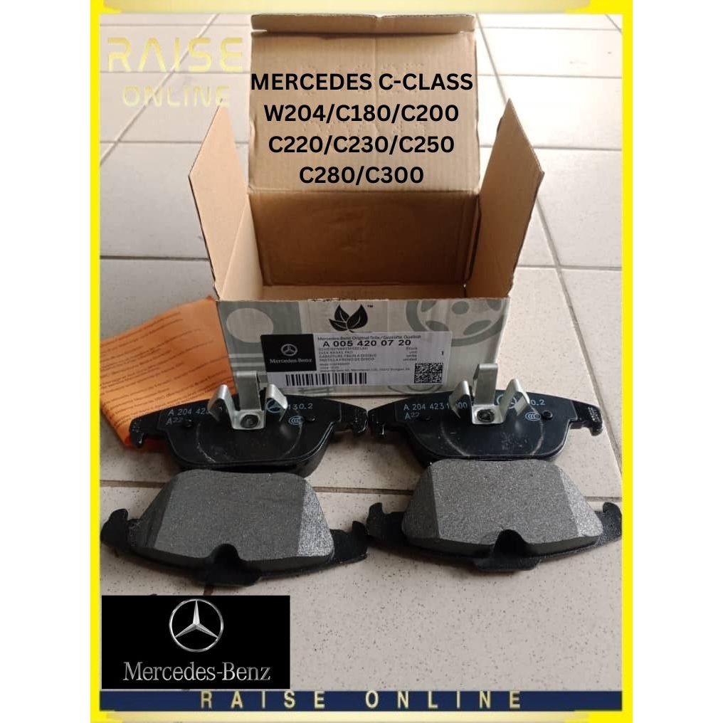 MERCEDES BENZ C-CLAS W204 C180 C200 C220 C230 C250 C280 C300 W207 REAR ...