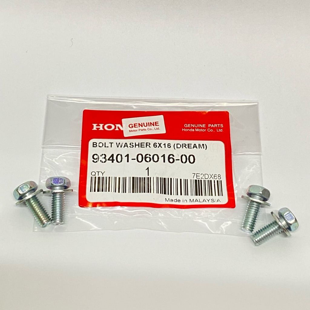 EX5 SCREW TANK SCREW TANKI MINYAK (4PC/1SET) | Shopee Philippines