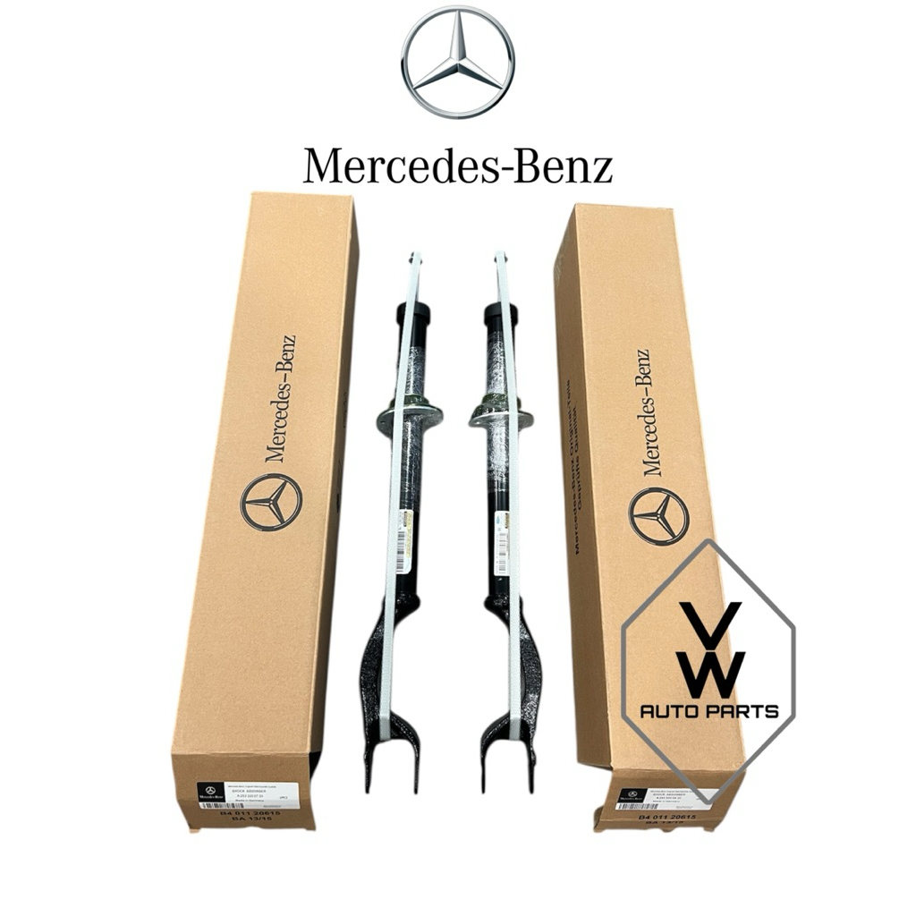 MERCEDES BENZ W253 GLC200 GLC250 GLC300 FRONT ABSORBER ( 2533200730 / ...