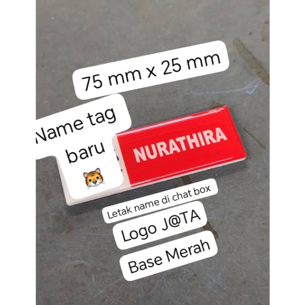 ( MERAH ) (RED). 红 NAME TAG MERAH LOGO BARU GOOD QULITY LOGO BARU ...