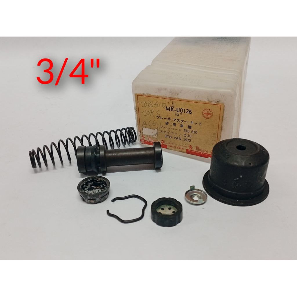 MK-U0126 DATSUN 510 610 BRAKE MASTER CYLINDER PUMP REPAIR KIT | Shopee ...