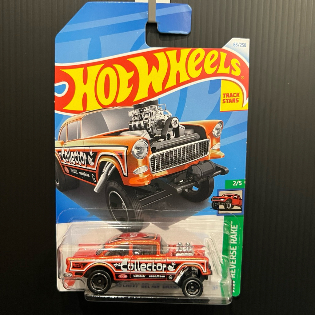 Hot Wheels 55 Chevy Bel Air Gasser 2024 HW Reverse Rake Track Star ...