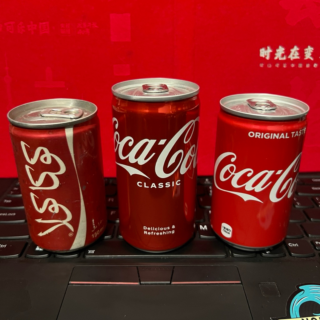 3pcs Empty Can Coca-Cola 150ml UAE Japan | Shopee Philippines