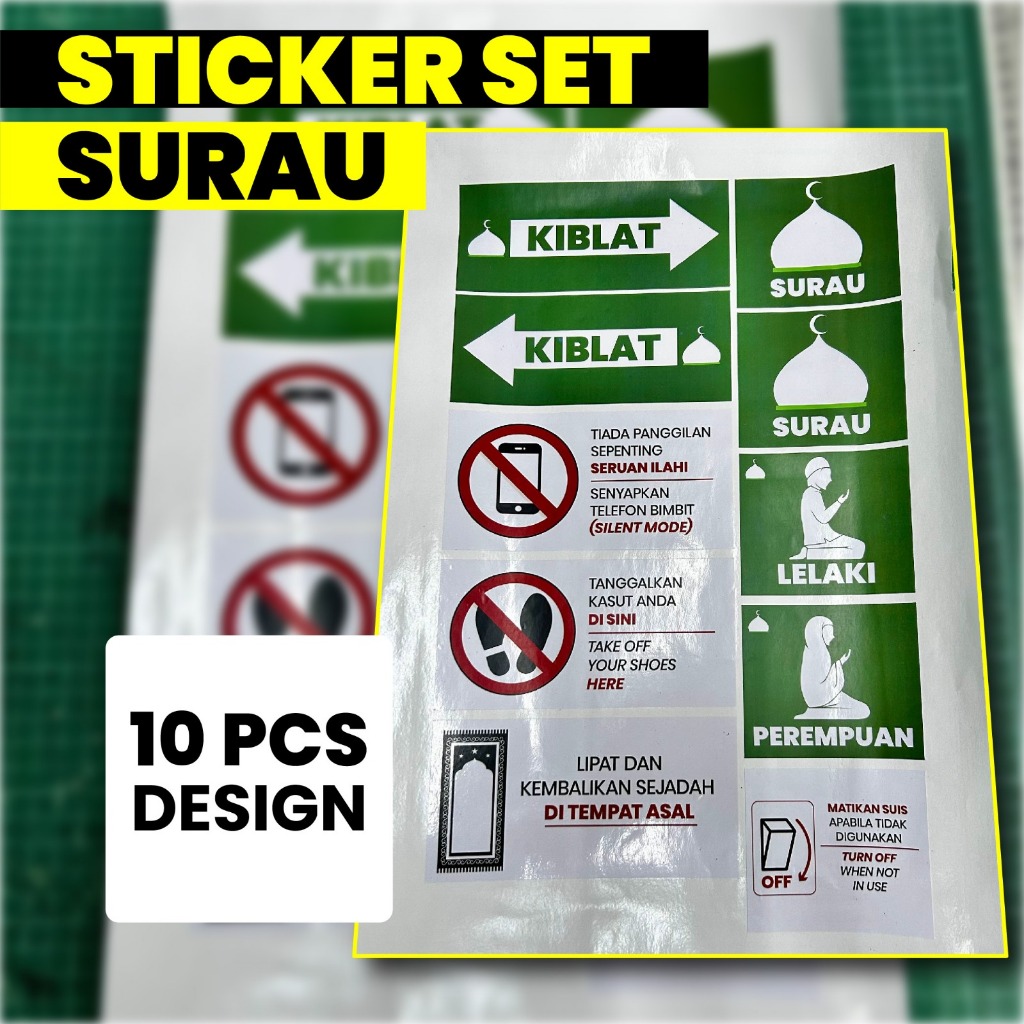 Pvc Qibla Sticker / Qibla Direction Marker / Qibla Sticker / Surau ...