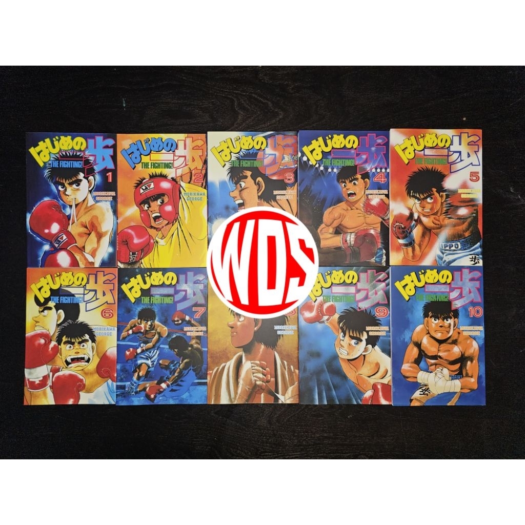 Manga : Hajime No Ippo volume 1-10 (Fullset)(English Version) | Shopee Philippines