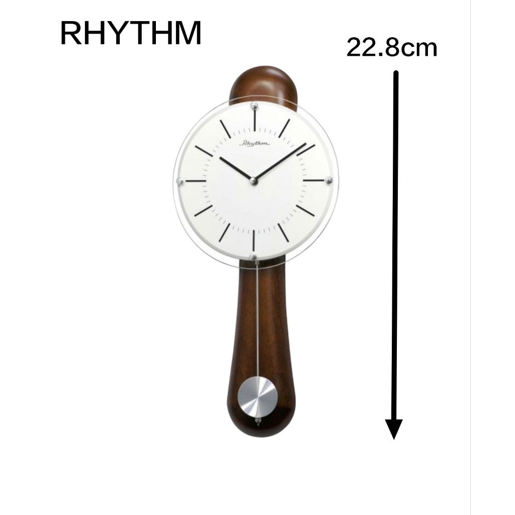 RHYTHM Wooden Pendulum Wall Clock CMP525NR (Jam Dinding Kayu) | Shopee ...