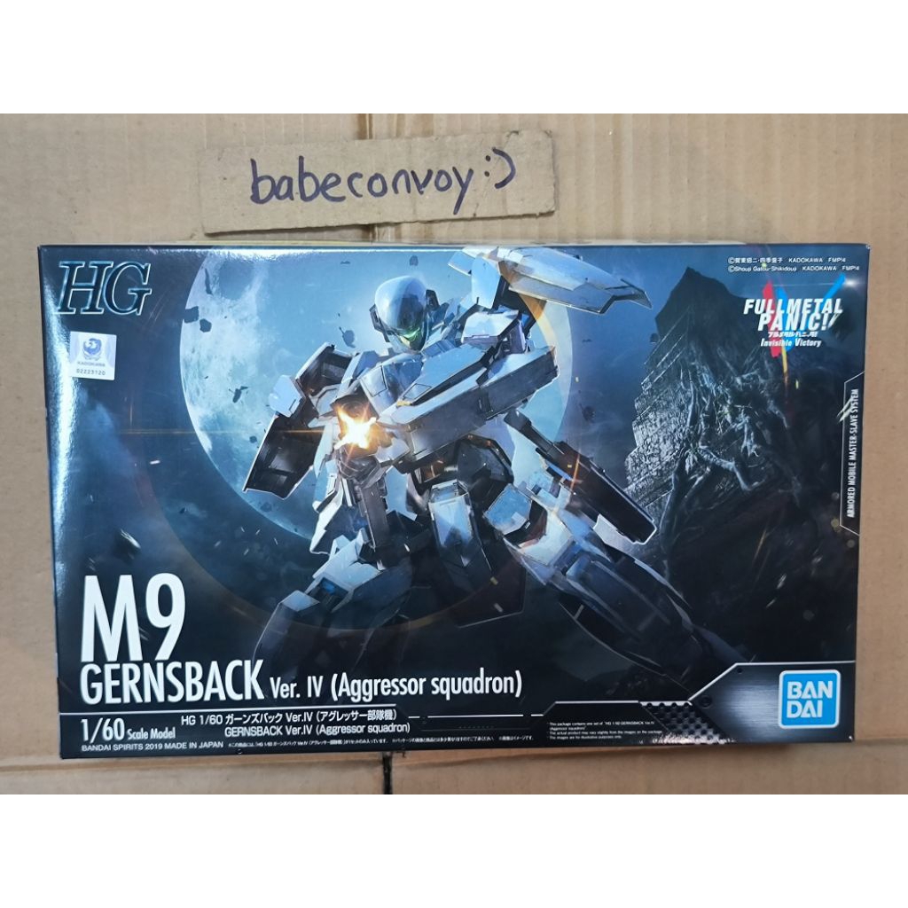 Bandai HG M9 Gernsback Gundam MISB Model Kit | Shopee Philippines