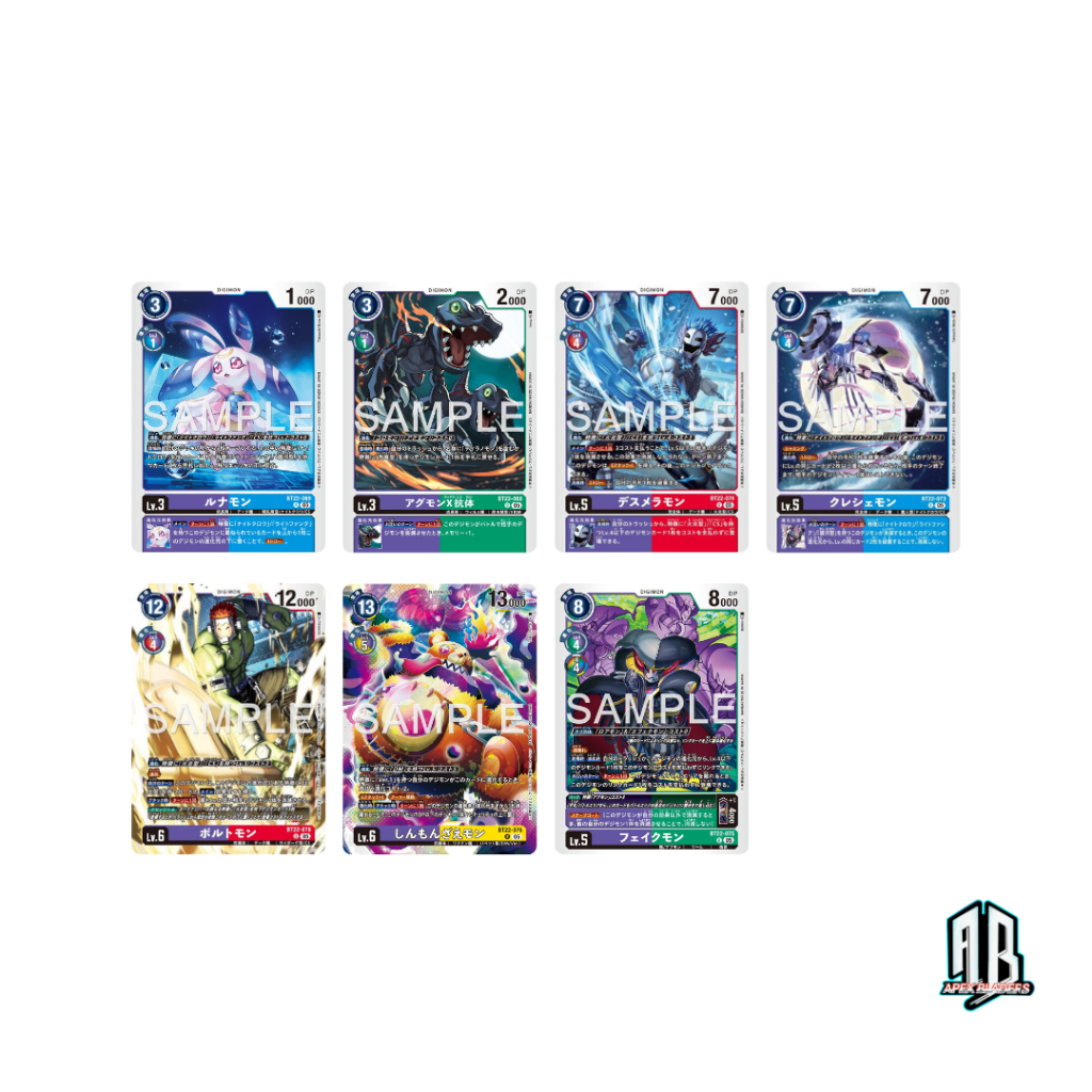 Digimon TCG Japanese PURPLE UNCOMMON BT22 068 069 073 074 075 076 078 U R CYBER EDEN | Shopee ...