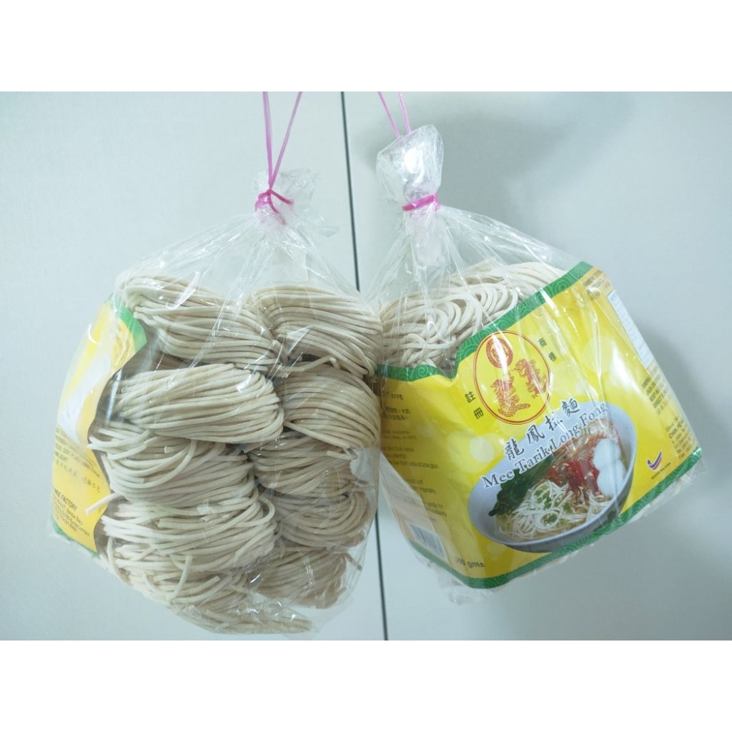 龙凤拉面 Mee Tarik Long Fong 面条 泡面 干捞面 Instant Noodles | Shopee Philippines