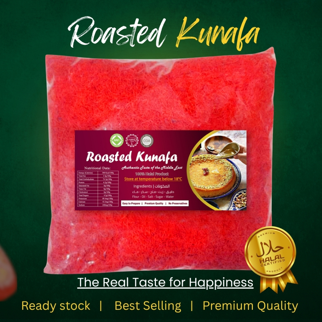 Roasted Kunafa Dough – Strawberry Flavor, Premium Pastry for Arabic ...