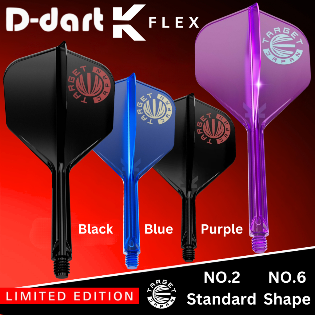 TARGET K FLEX DARTS FLIGHT -【 No.2/No.6】Limited Edition K-Flex ...