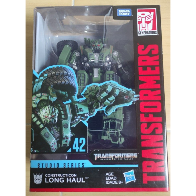 Takara Tomy Studio Series SS-42 Long Haul Devastator | Shopee Philippines