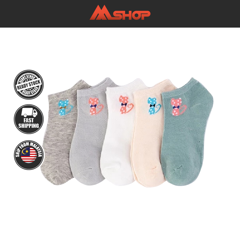 A98 unisex socks hipster socks cute stokin pantang stoking hipster ...