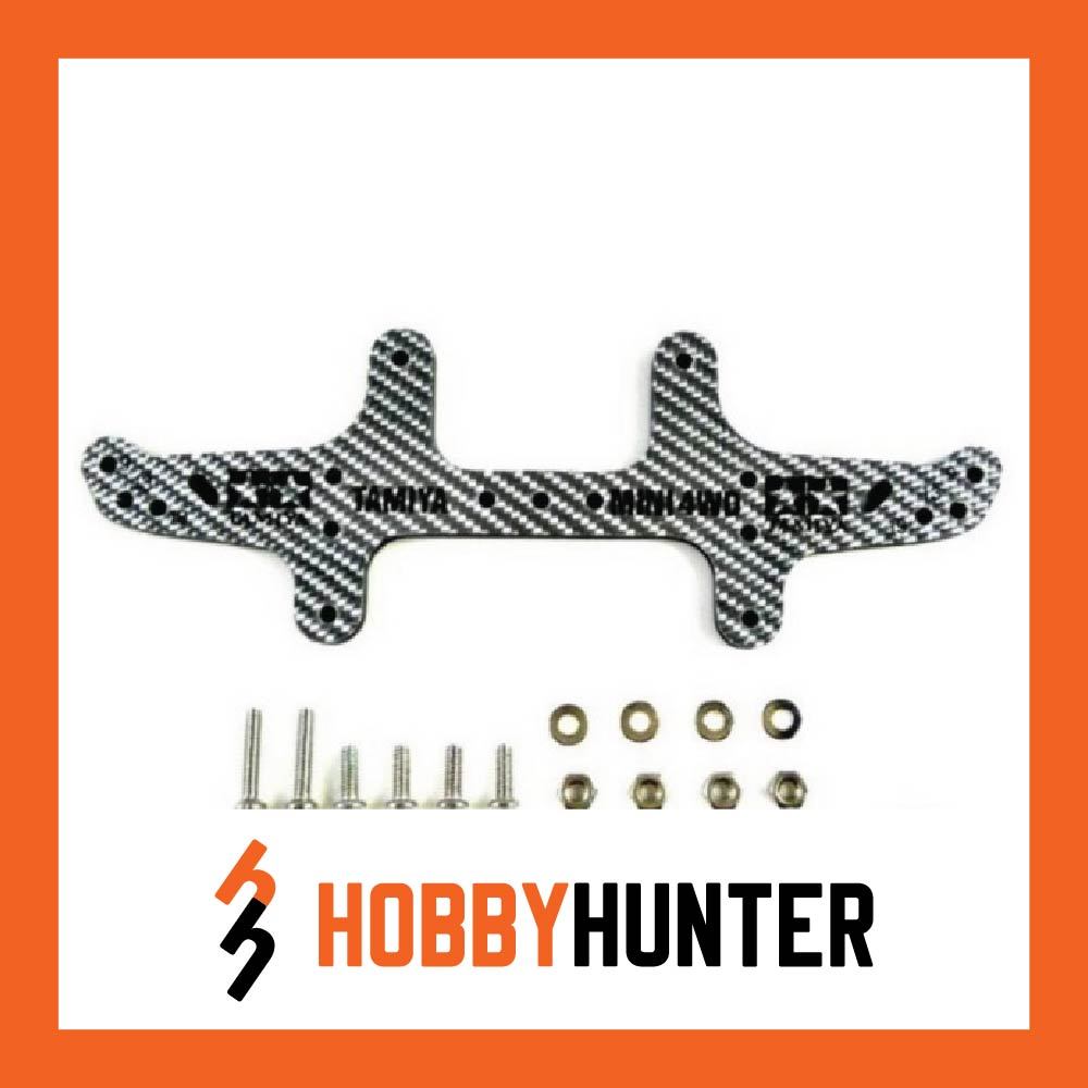 Tamiya Mini 4WD [95262] HG Carbon Rear Multi Roller Setting Stay (3mm ...