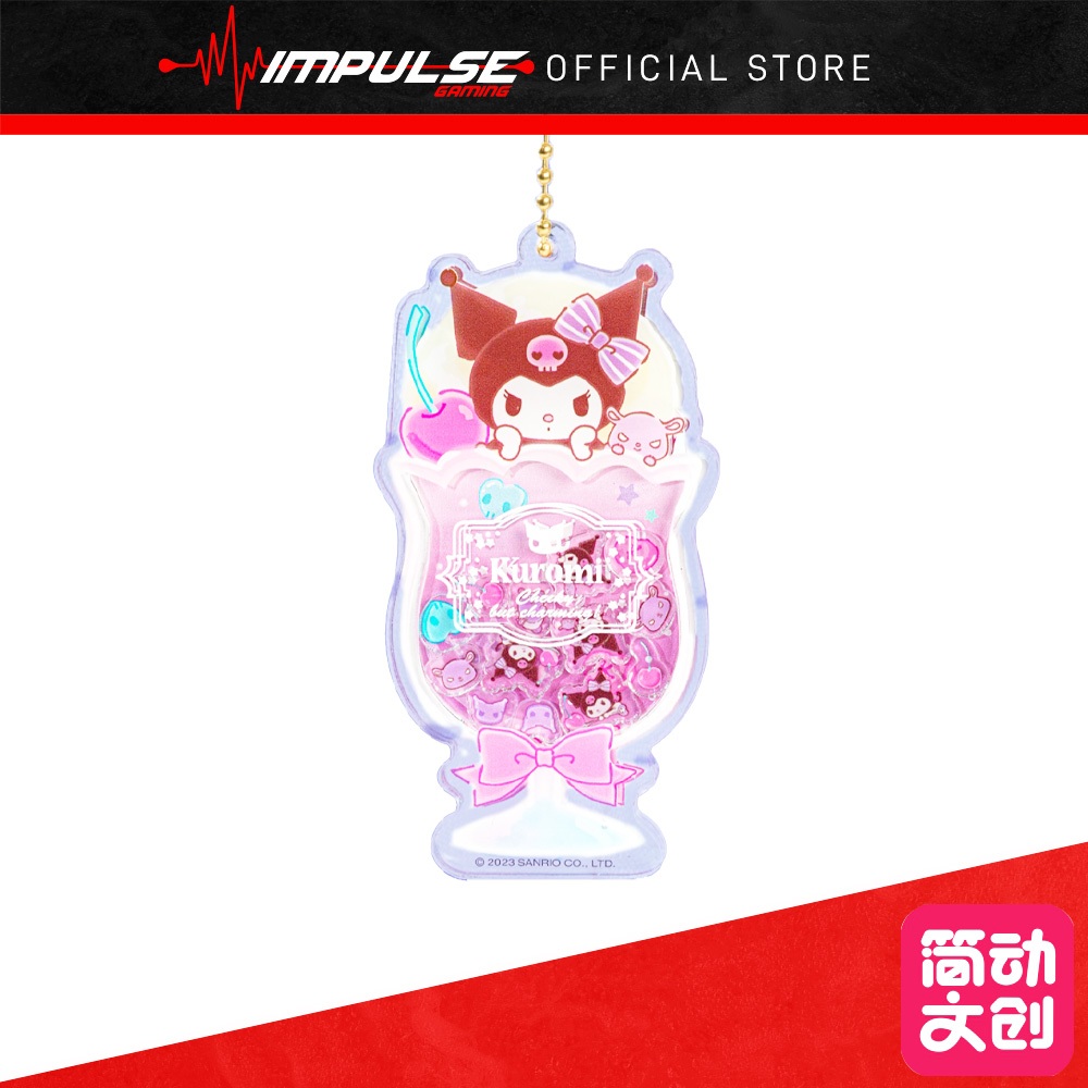 Jandoon Sanrio Characters Acrylic Shake Toys - Drinks Series [Blind Box ...