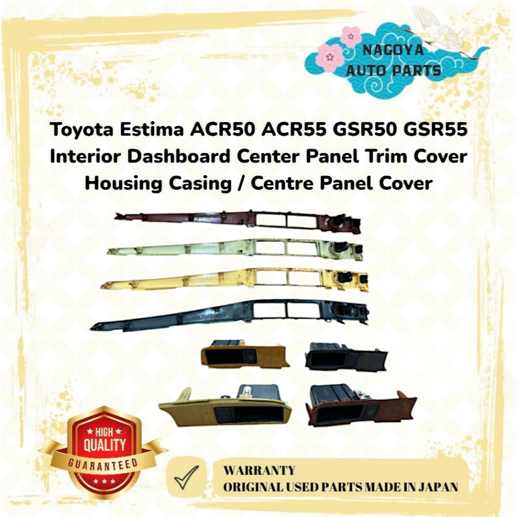 Toyota Estima ACR50 ACR55 GSR50 GSR55 Interior Dashboard Center Panel ...