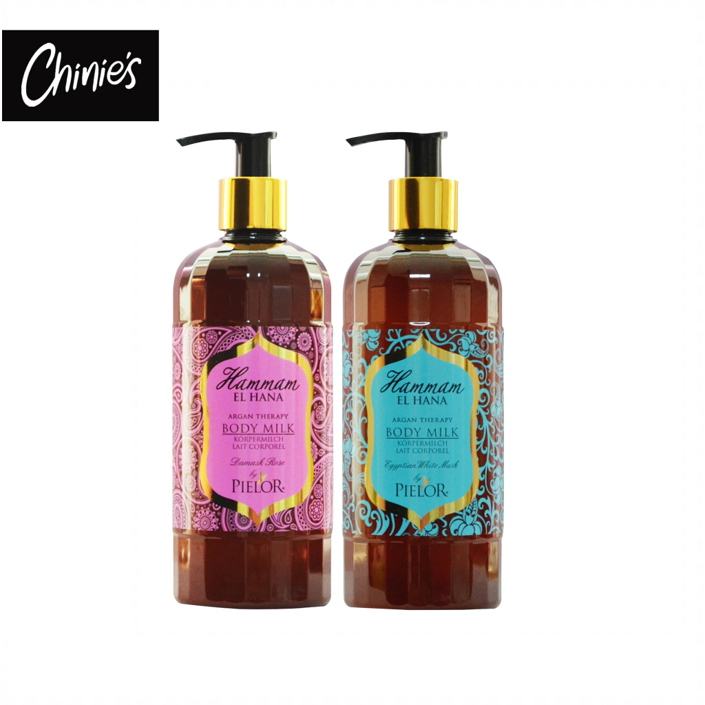 PIELOR HAMMAM EL HANA BODY MILK ( 400ML ) by Chinies [ GLOWING SKIN ...