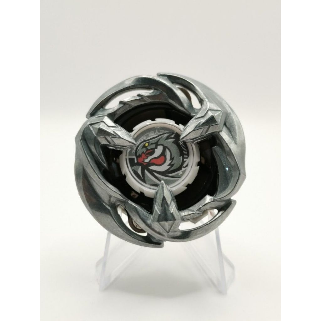 Beyblade X White Wyvern Gale [ No Bit include ] | Shopee Philippines