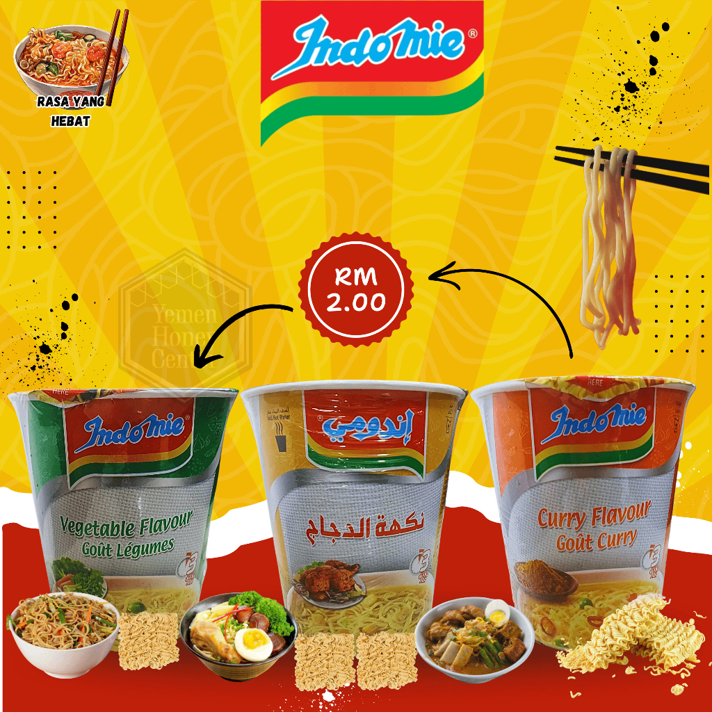 Indomie Noodle 60gram Chicken Flavour | Shopee Philippines