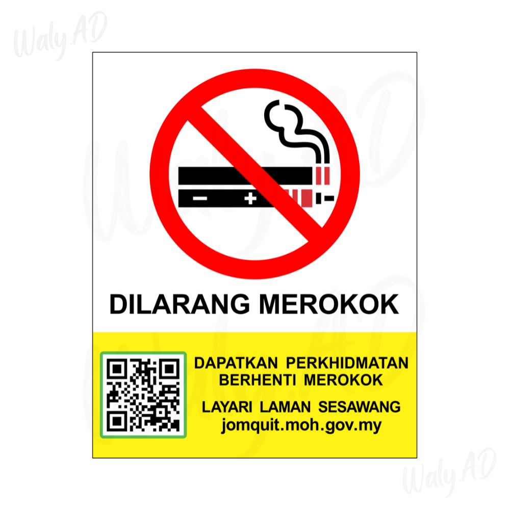 Dilarang Merokok Papan Tanda No Smoking Signage Acrylic PVC Board ...