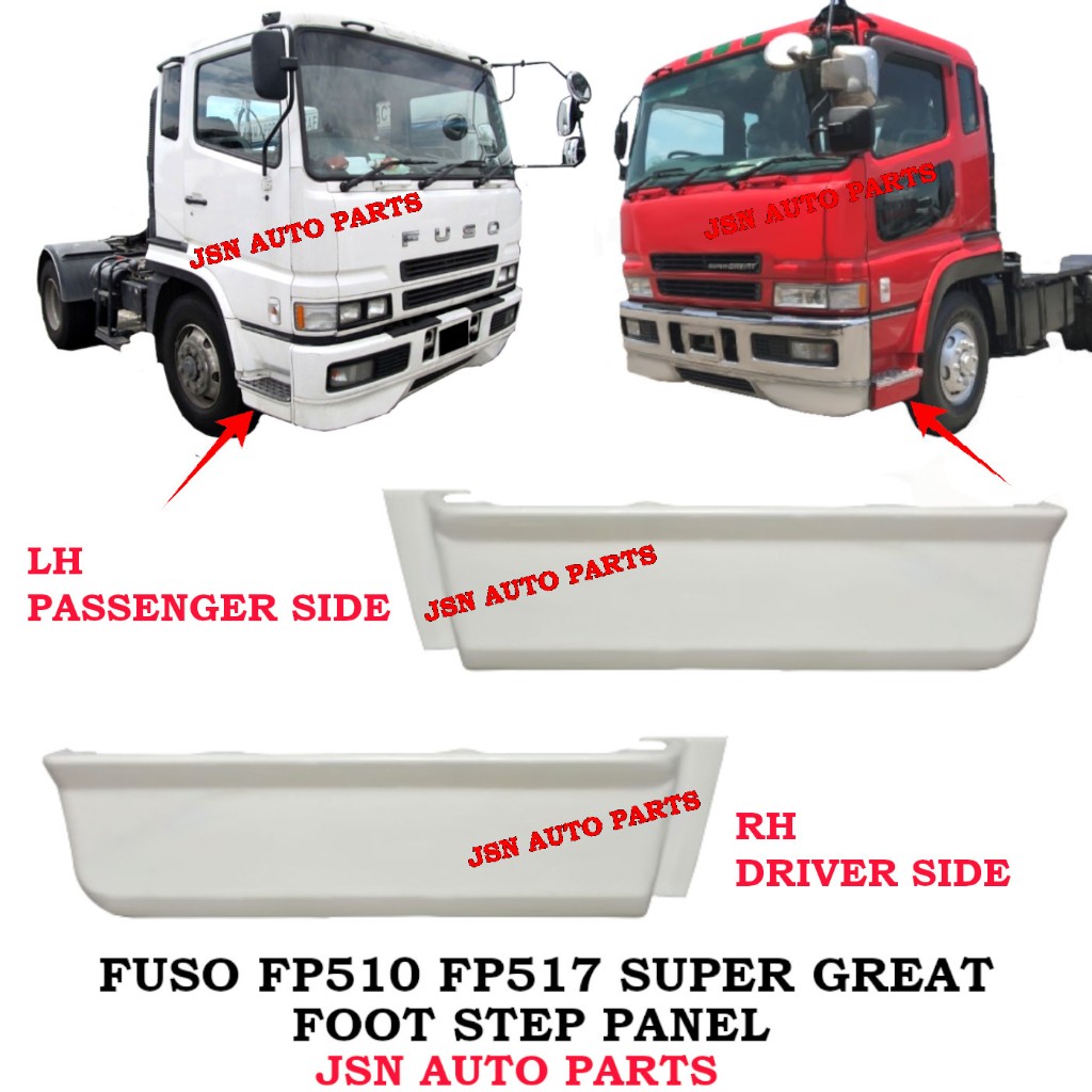 J119S06 MITSUBISHI FUSO SUPER GREAT FP510 FP517 FV360 LOWER FOOT STEP ...