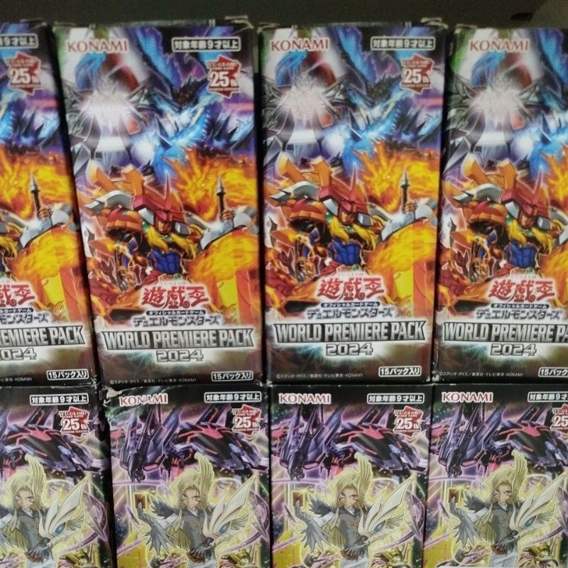 YUGIOH (SR/UR/UTR/SER defect cards) | Shopee Philippines